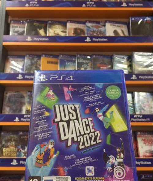 Just Dance 2022 PS4