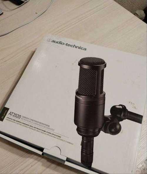 Audio technica at2020