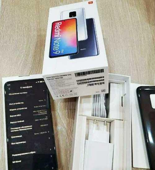 Xiaomi note дисплей в сборе. Xiaomi Redmi Note 9 Pro коробка. Xiaomi Redmi 9 64gb коробка. Xiaomi Redmi Note 9s коробка. Redmi 9 Pro Pro 128gb.