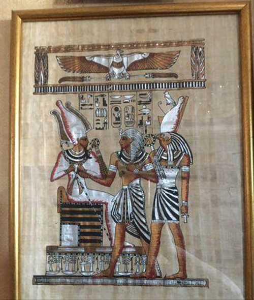 Папирус в рамке