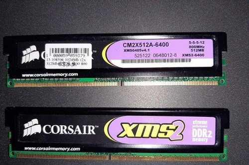 Оперативная память ddr2 corsair xms2 CM2X512A-6400