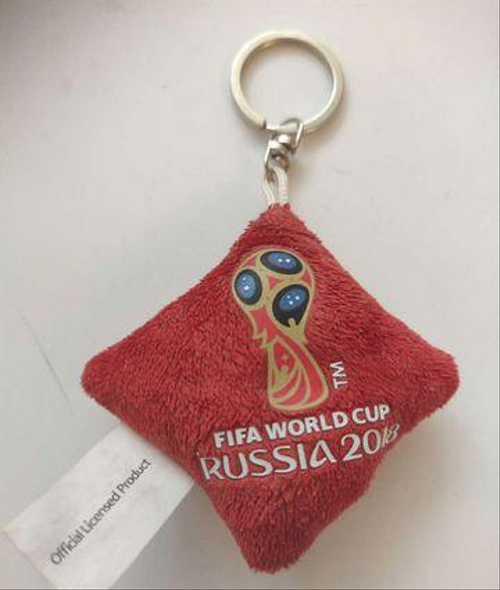 Брелок fifa 2018