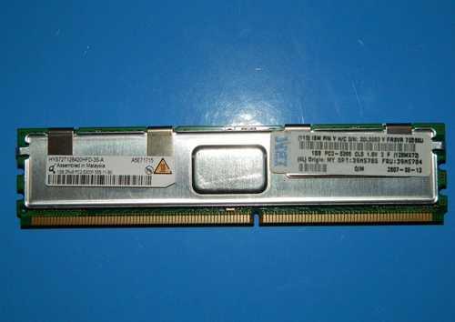 1GB Qimonda PC2-5300F DDR2 ECC Server Memory