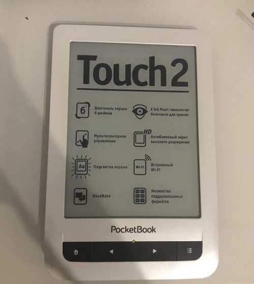 Электронная книга Pocketbook Touch 2