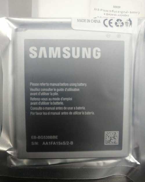 Акб SAMSUNG G530/G531/G532/J500/J320 (galaxy grand
