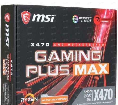 Материнская плата MSI X470 gaming plus MAX