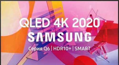 Телевизор qled Samsung QE55Q60TAU 55" (2020) (уцен
