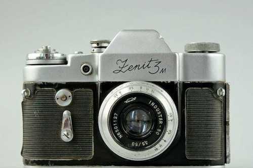 Фотоаппарат Zenit 3m kit Industar-50 50mm f3.5 бу