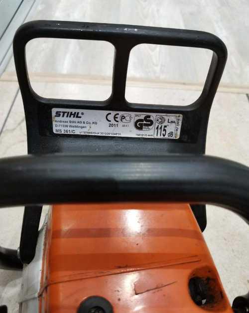 Бензопила stihl ms361