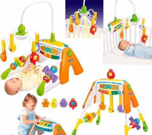 Weina 4in1 Galaxy Playgym