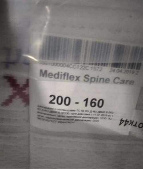 Матрас 200*160 Mediflex spine care