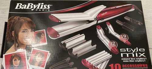 Мультистайлер Babyliss