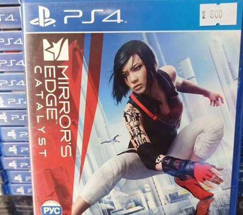 Mirrors edge (PS4)