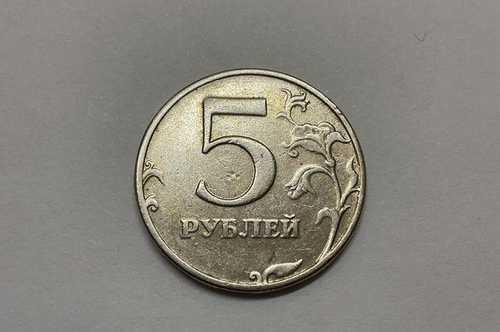 5 рублёвая монета 1998 года шт.2.3