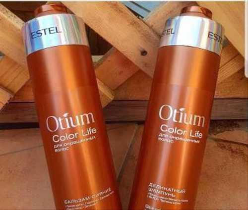Набор otium color life estel