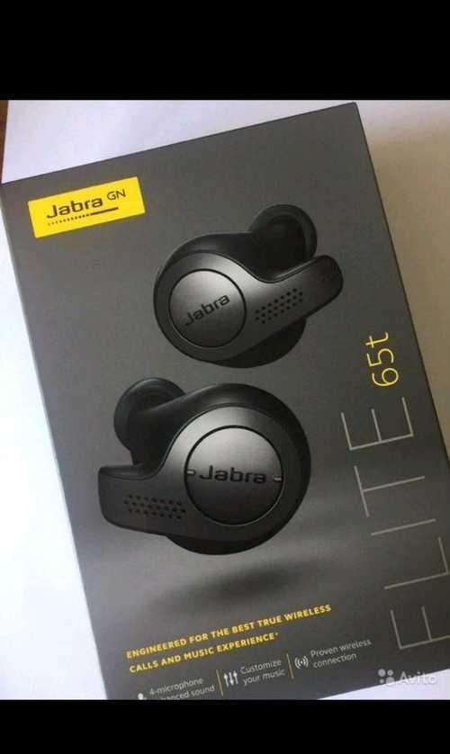 Наушники Jabra Elite 65t (titanium)