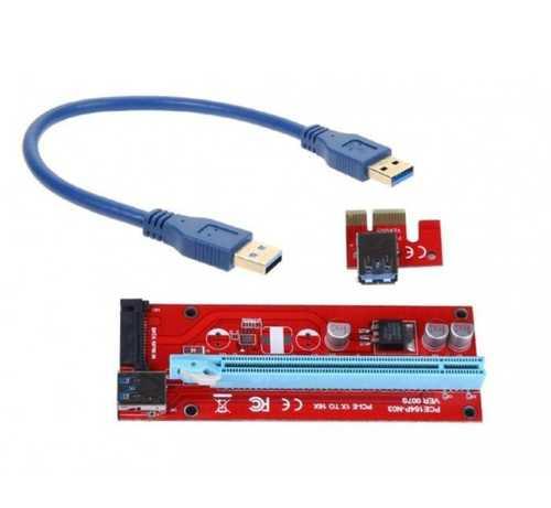 Райзеры (riser) PCI-e 1x-16x v007s красный