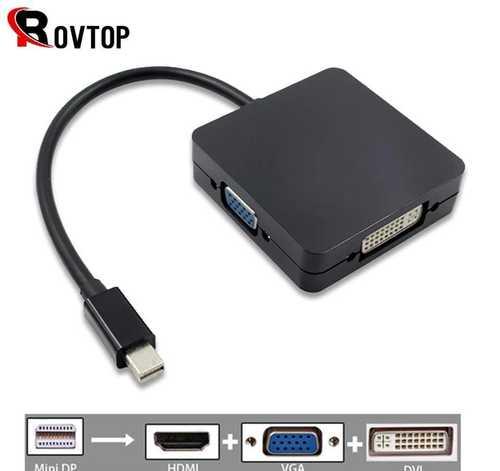 Переходник мини DP к hdmi/VGA/DVI