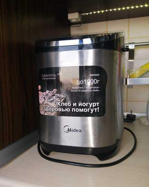 Хлебопечка Midea EHS10AH