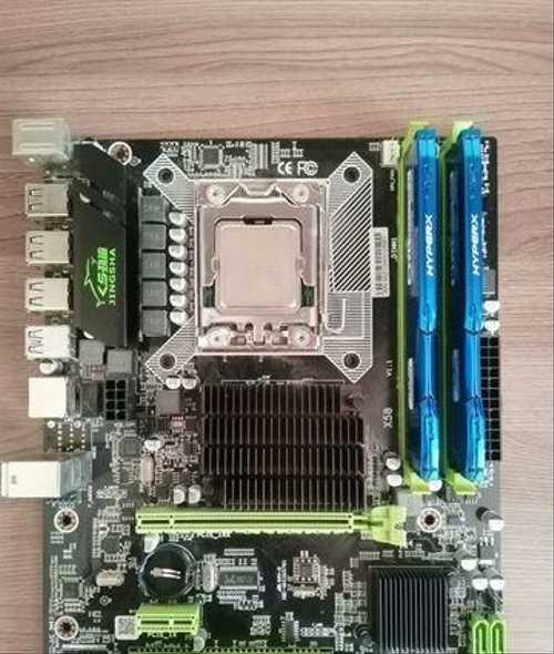 Комплект Jingsha x58 + Xeon E5620 + DDR3 8gb