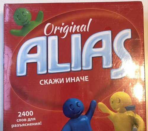 Alias Original новая на русском языке