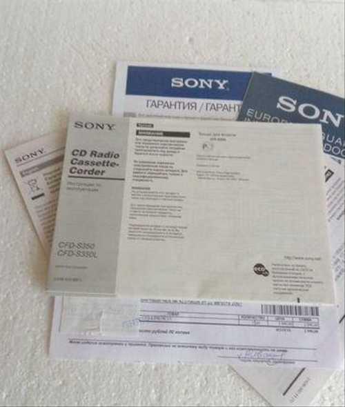 Магнитола Sony CFD-S530L.Комплект документов.Новый