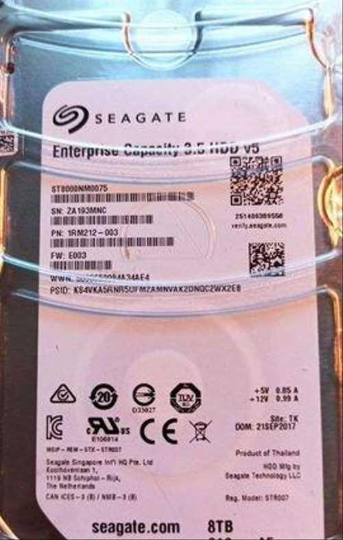 Seagate Enterprise 3.5 HDD ST8000NM0075 8тб sas