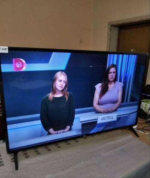 Телевизор 4K. LG. 124 см. Новый. Гарантия 1 год