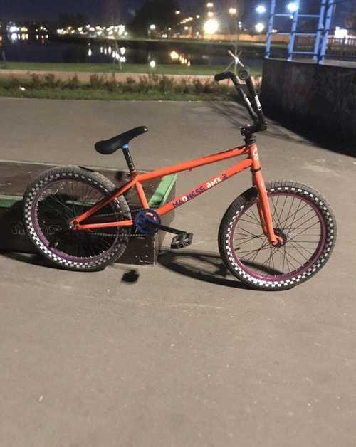 Bmx