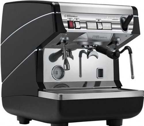 Кофемашина Nuova Simonelli Appia II 1 Gr S высокая