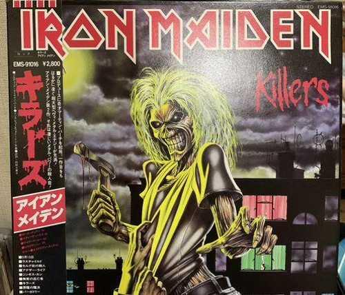 Iron maiden “Killers”