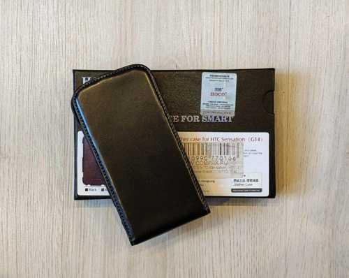 Чехол-книжка для HTC Sensation G715e