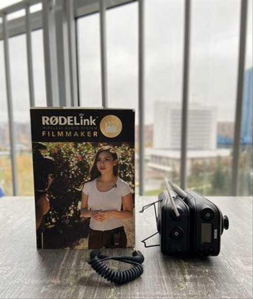 Rode link filmmaker kit