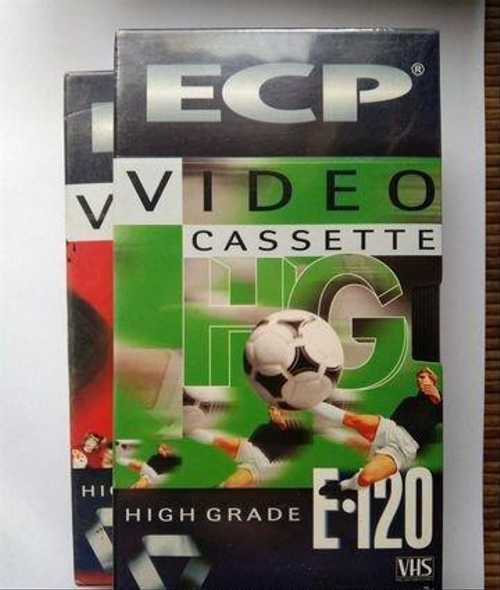 Видеокассеты VHS ECP HG E-240 и E-120 (новые)