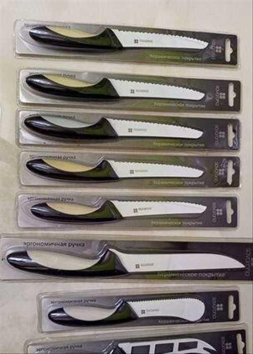 Ножи с керамическим покрытием