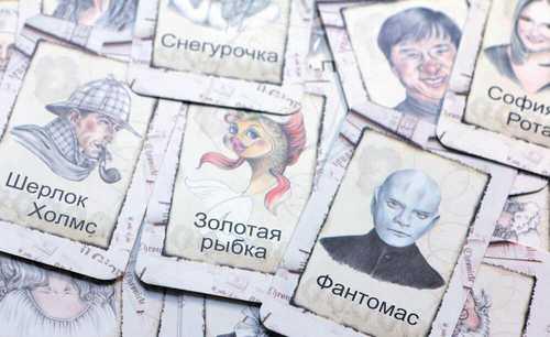 Игра карточная "Я знаменитость" бесплатная доставк