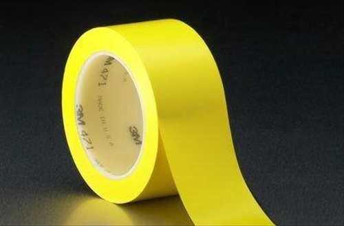 Пленка клейкая желтая 50мм. Желтый скотч на рукаве Украина. Лента для окантовки желтая.