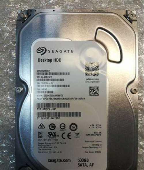 Жёсткий диск 3,5" 500гб seagate ST500DM002