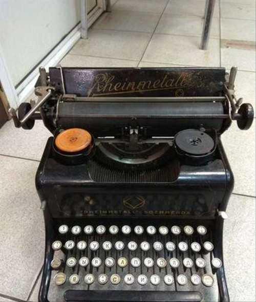 Пишущая машинка Rheinmetall, довоенная