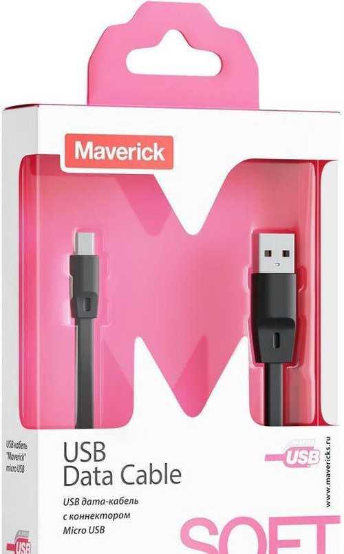 USB-кабель Maverick, micro USB, силикон, плоский