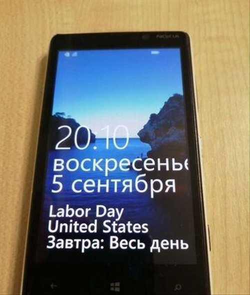 Nokia Lumia 820