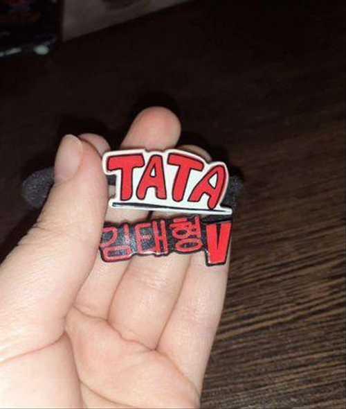 Резинки bts tata taehyung V