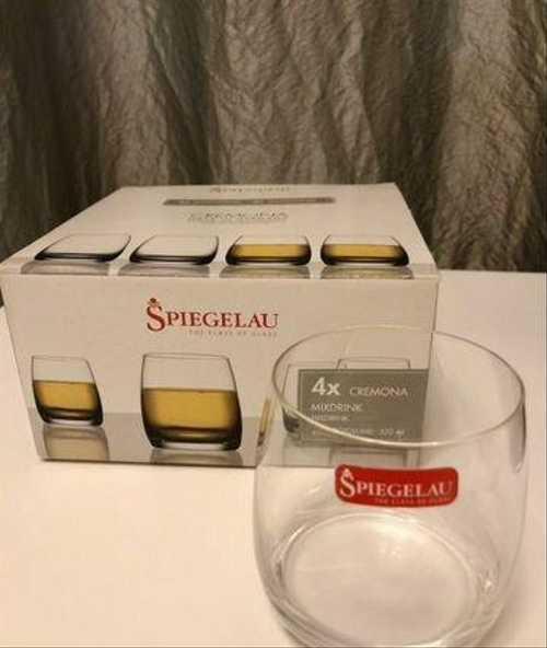Стаканы для виски Spiegelau Германия, 4 шт новые