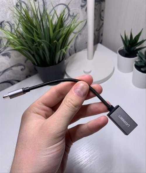 OTG - Micro-USB кабель Ugreen 0.15m (15 см)