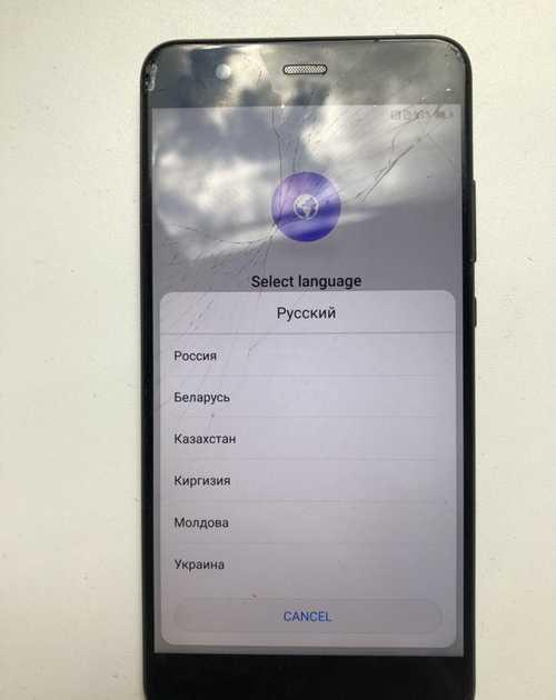Телефон Huawei p10 чёрный