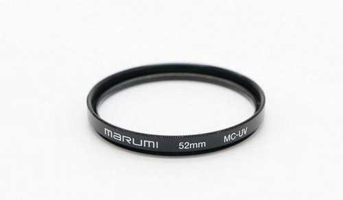 Светофильтр Marumi 52mm MC-UV