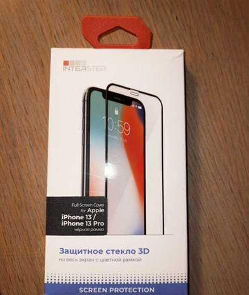 Защитное стекло и чехлы iPhone 13 pro