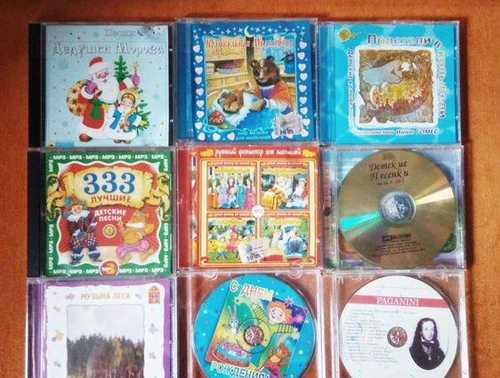 Музыкальные CD/мр3 диски для детей