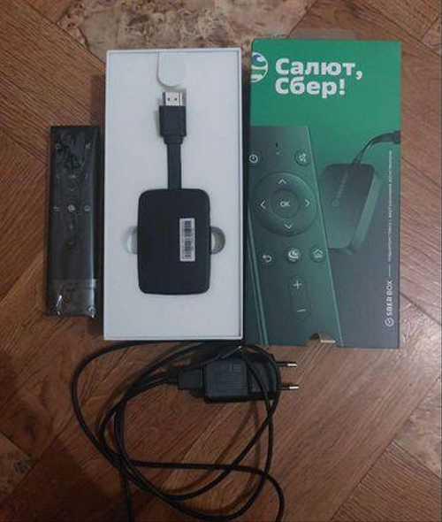 USB хаб Салют Сбер