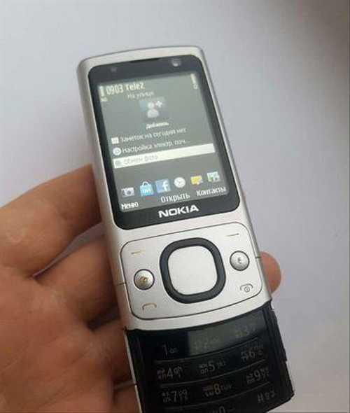 Nokia 6700s
